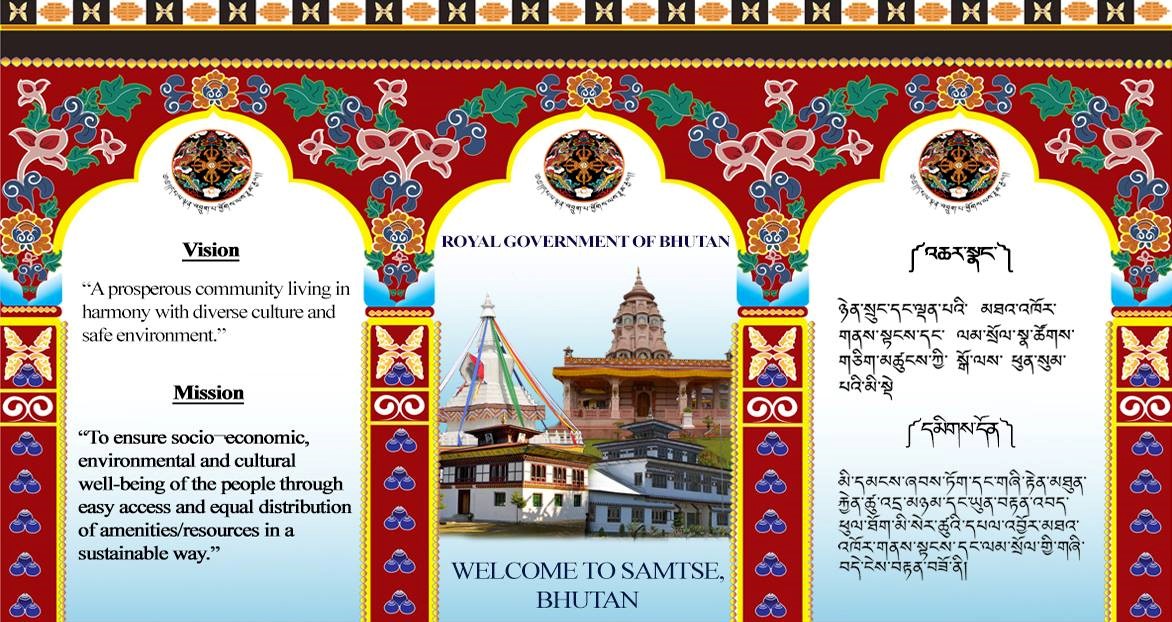 About Dzongkhag – Samtse