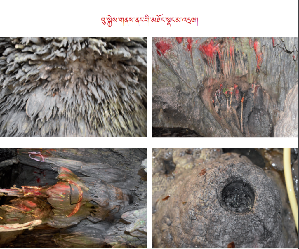 Religion pilgrimage Site – Samtse Dzongkhag Administration