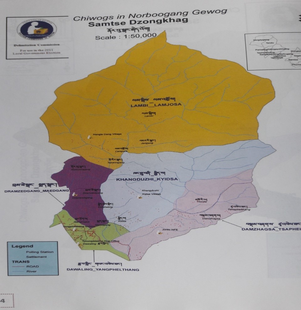 Norbugang/ Chengmari Gewog – Samtse Dzongkhag Administration